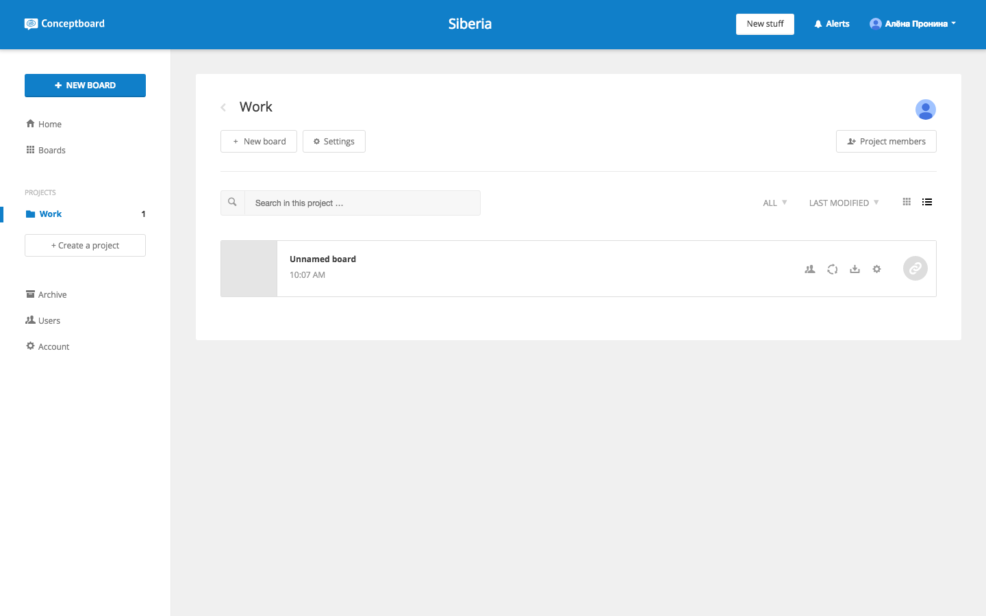 Conceptboard: обзор, характеристики системы управления проектами Концептборд
