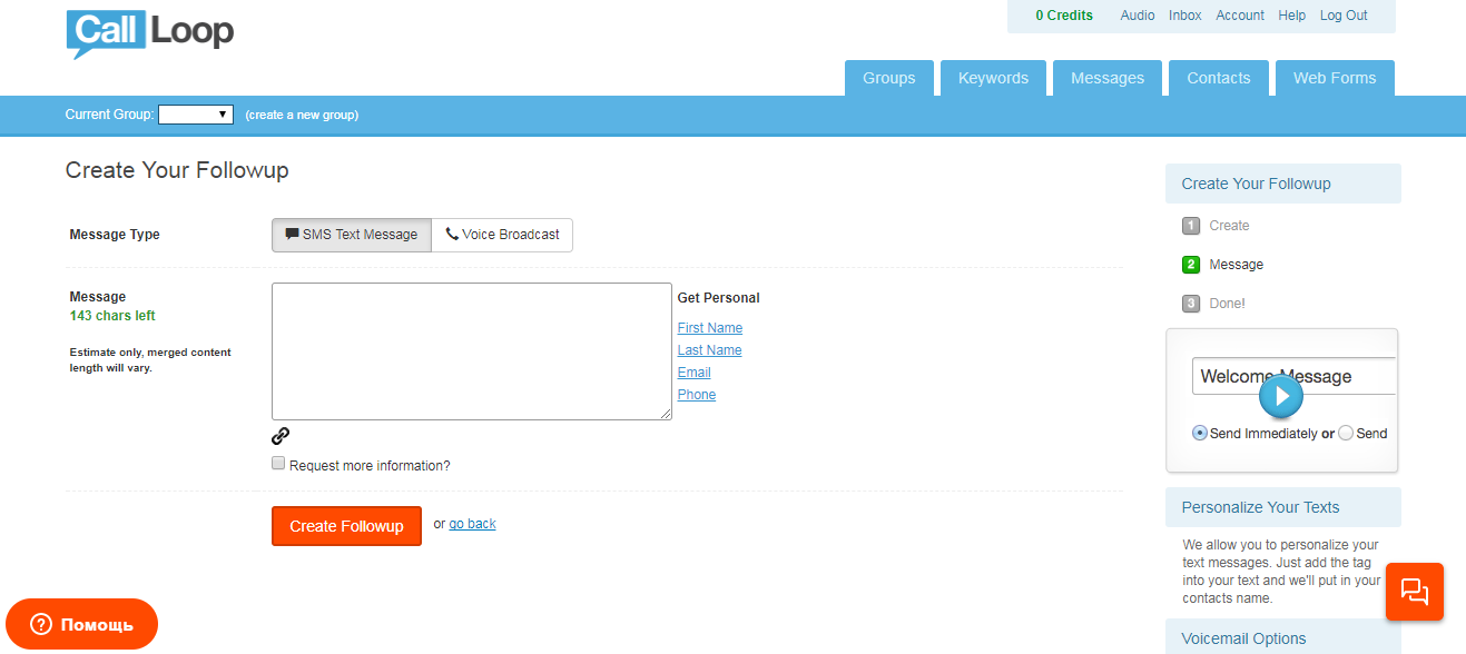 Call loop — сервис sms рассылок. Обзор на Call Loop, отзывы, цены | Coba.Tools