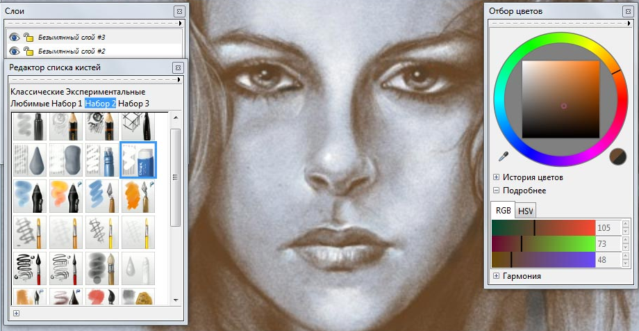 My Paint: обзор, описание редактора графики Май Пейнт