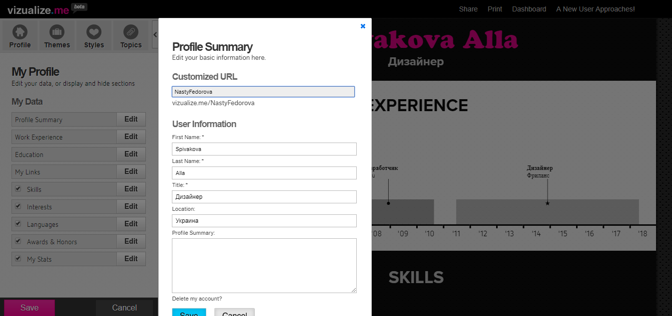 Vizualize.me — сервис для содания инфографики. Обзор на Vizualize.me, отзывы, цены | Coba.Tools