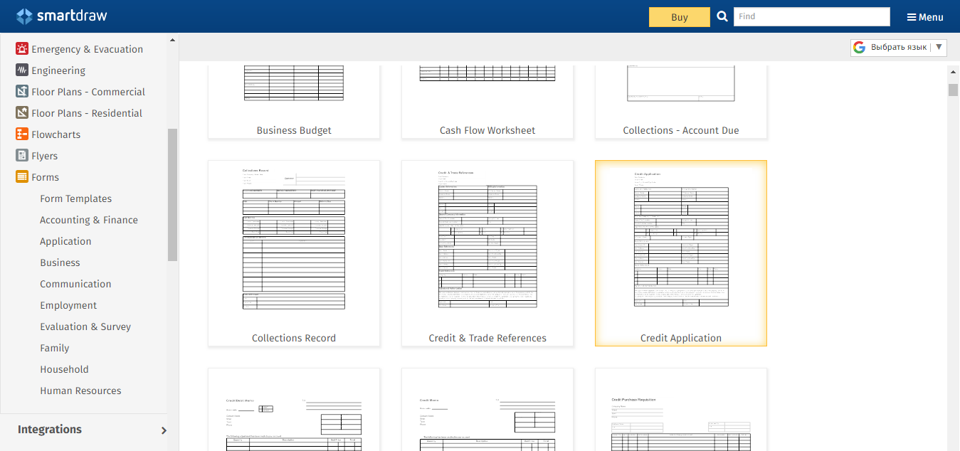 Smartdraw — инструмент для создания схем и диаграмм. Скачать SmartDraw ...
