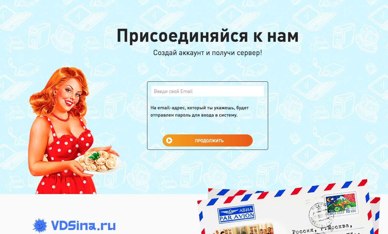 Vdsina — хостинг. Обзор на VDSina, отзывы, цены | Coba.Tools